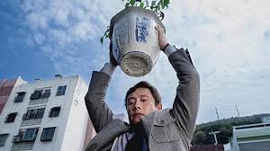 REVIEW | "No Other Choice" - CITY Magazine. Arts. Music. Culture.